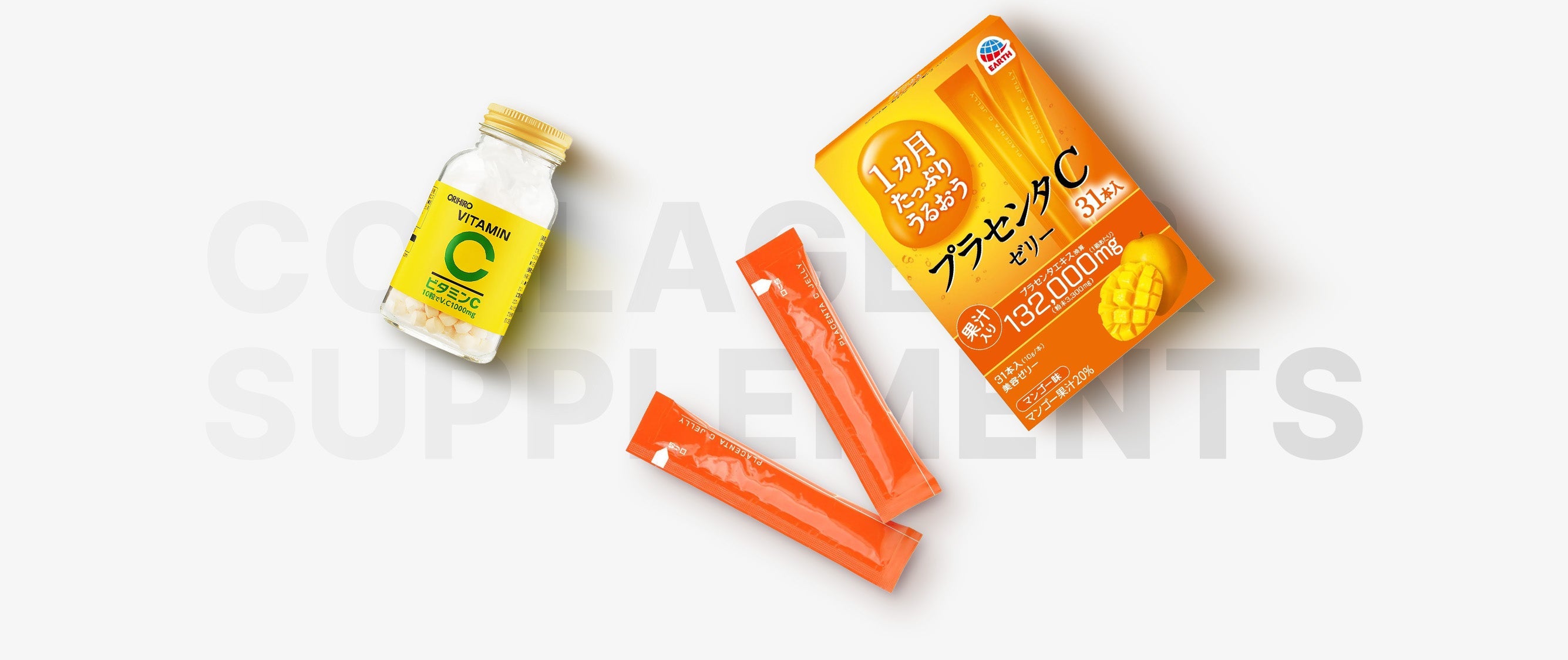 Buy authentic Japanese Japanese Collagen & Supplements products online