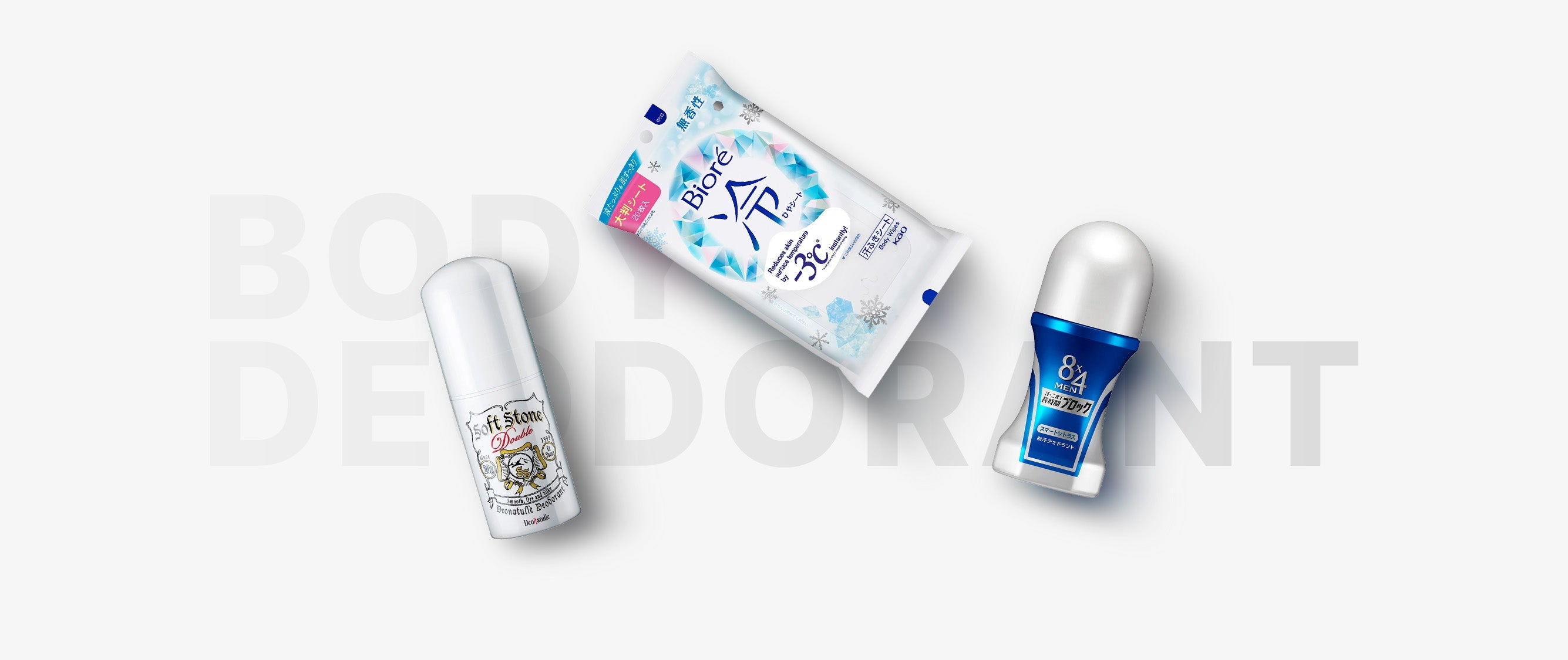 Buy authentic Japanese Body Deodorant products online | Japan With