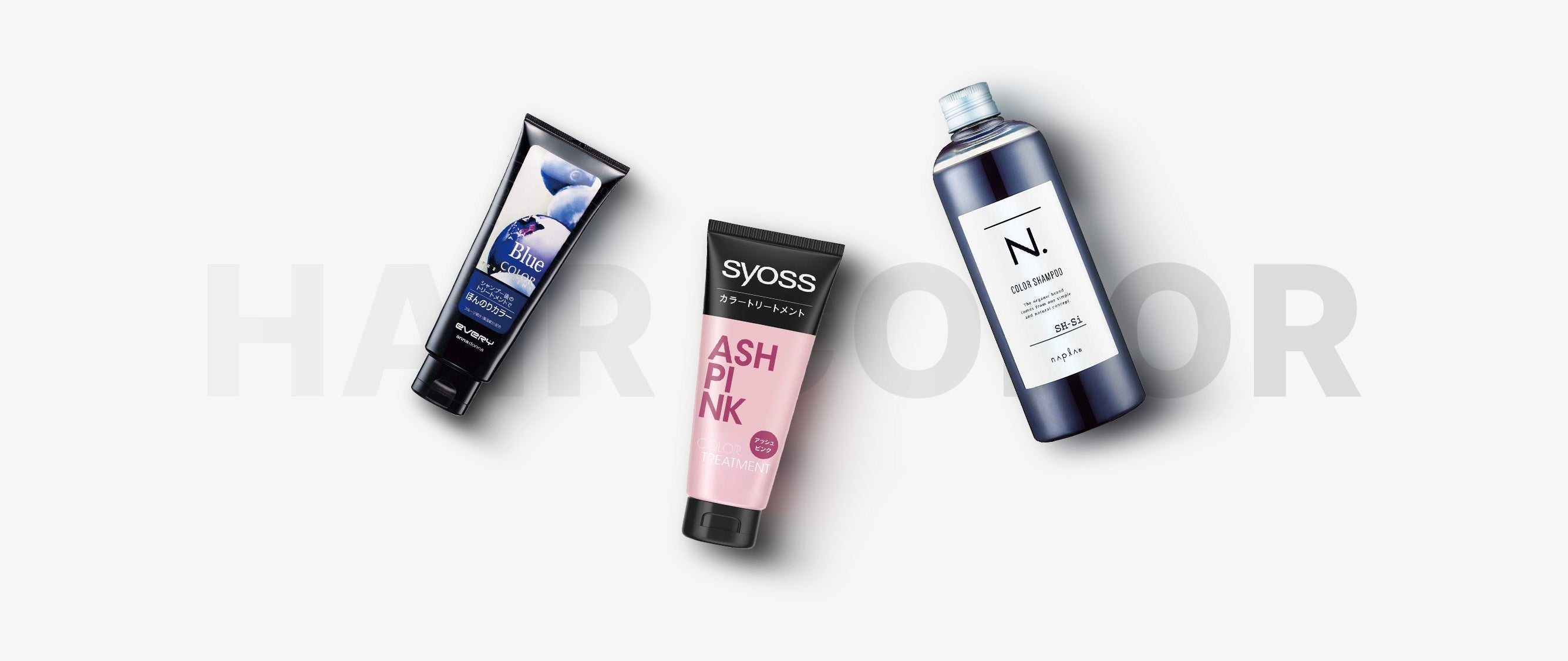 Buy authentic Japanese Hair Dye Colour products online | Japan With Love