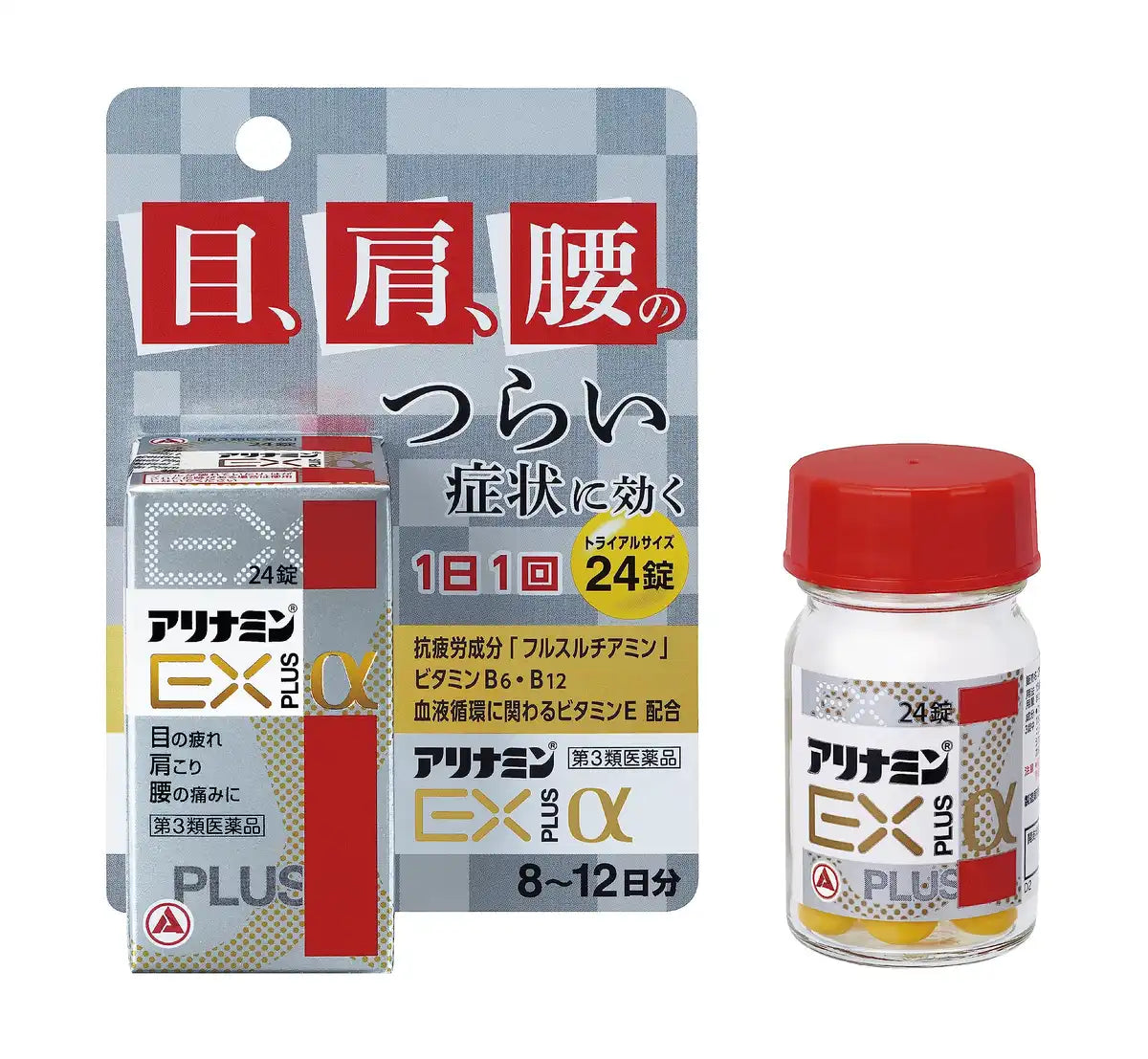 Alinamin Ex Plus Α 24 เม็ด - วิตามินเสริม OTC Class 3 ประสิทธิภาพสูง