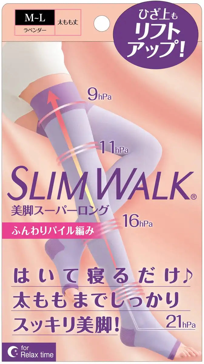 Slim Walk Compression Socks Beautiful Legs Lavender Super Long ML Slee