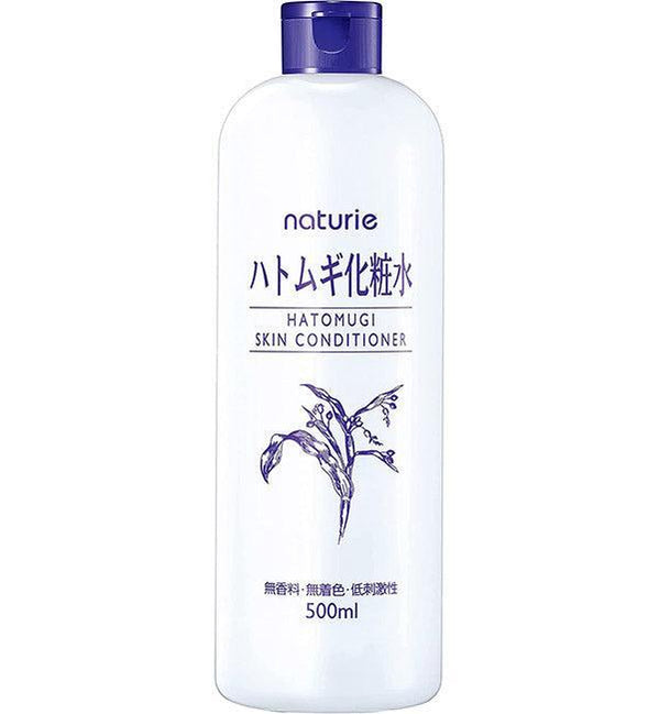 Japanese Toner and Lotion: Secret for Beautiful and Glowing Skin