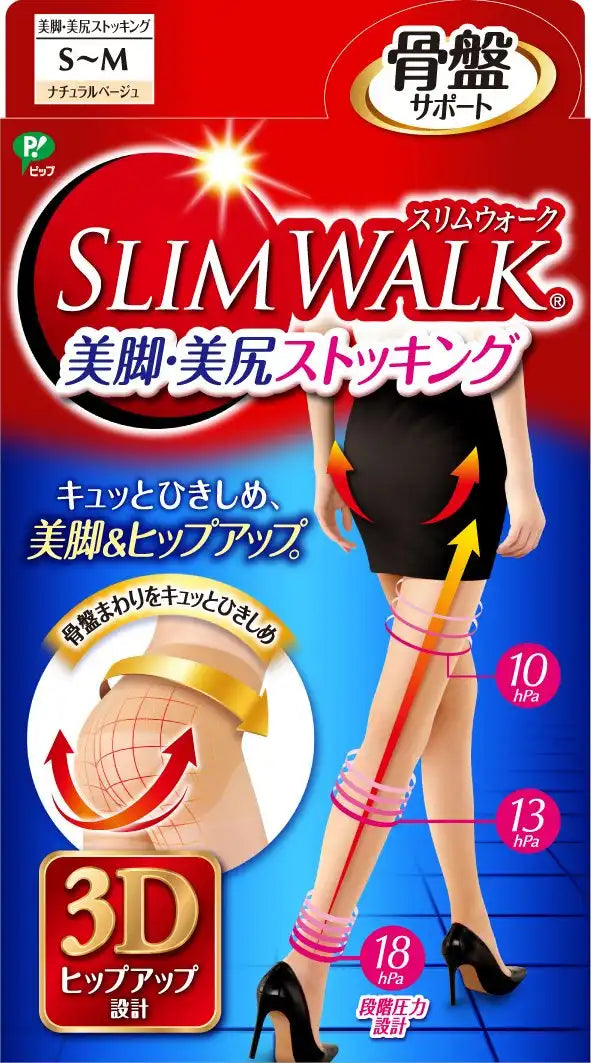 ถุงน่องกระชับ Slim Walk สีเบจธรรมชาติ S-M | ขาและก้นสวย