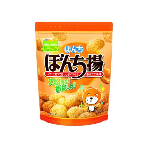 Bonchi Soy Sauce Flavor Rice Crackers 100G Pack of 3 Age Fried Snacks