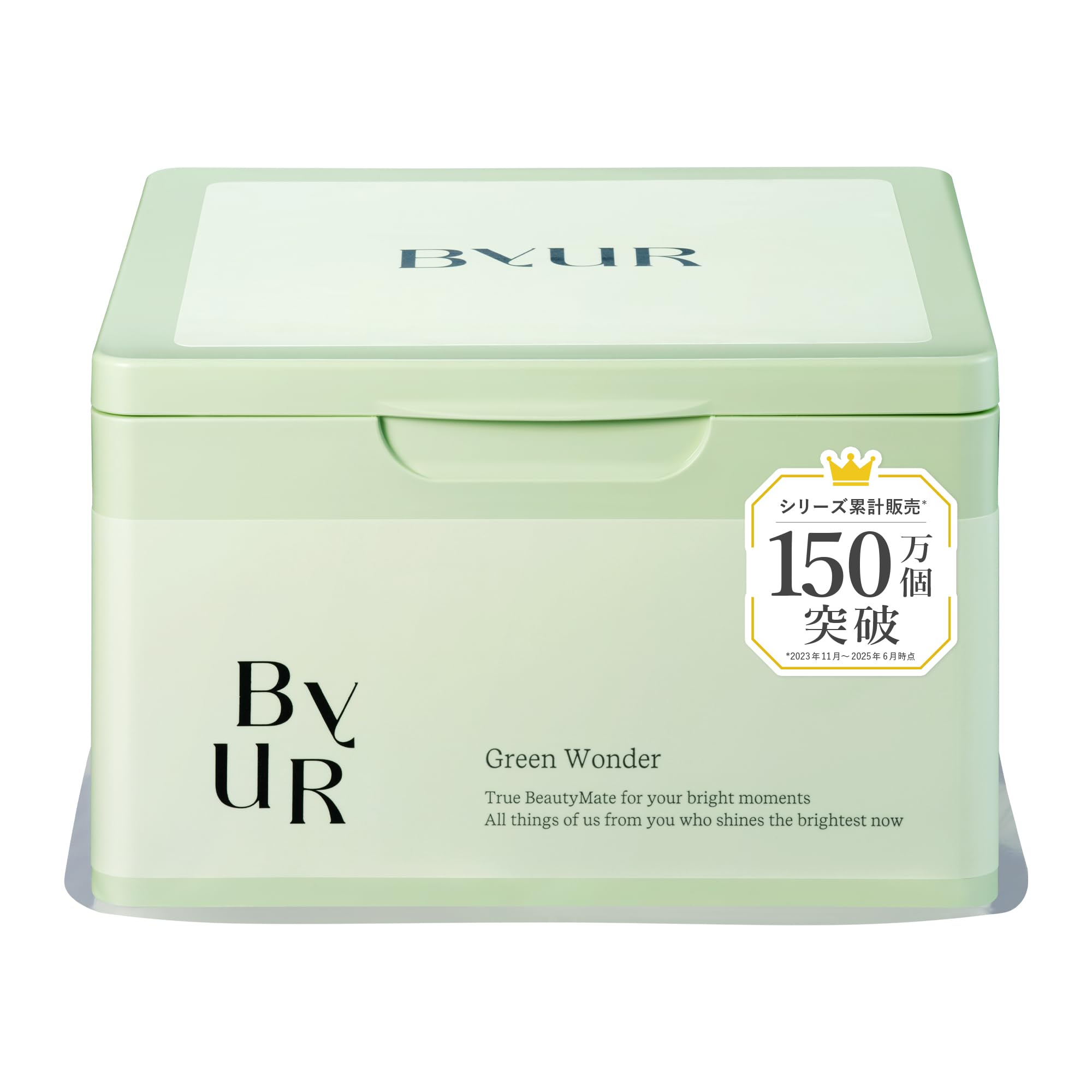 Byur Face Pack Sheet Mask 30 Sheets for Pores & Rough Skin - Soothing