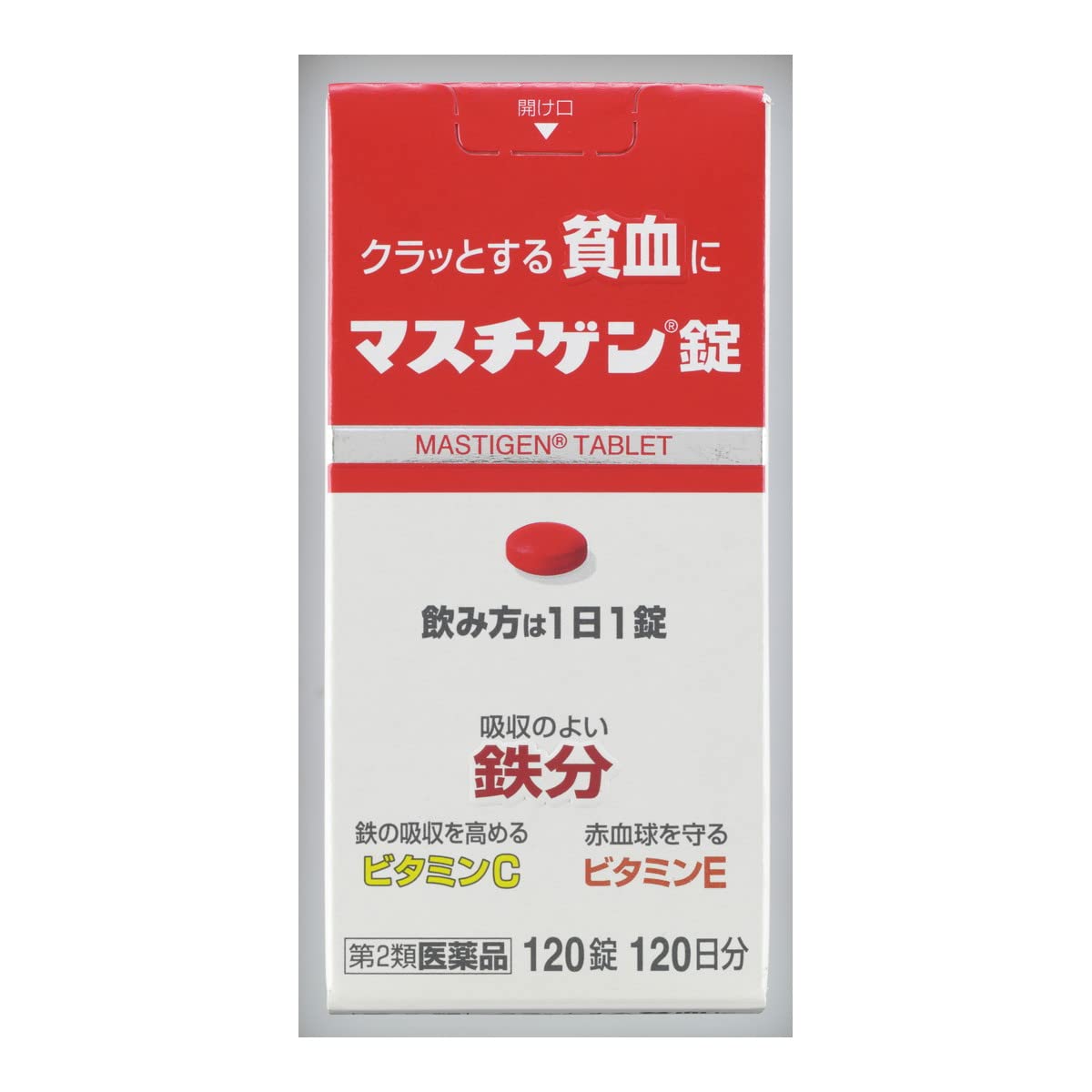 Nippon Zoki Pharmaceutical Mastigen Tablets [Class 2 OTC Drug] 120 Tab