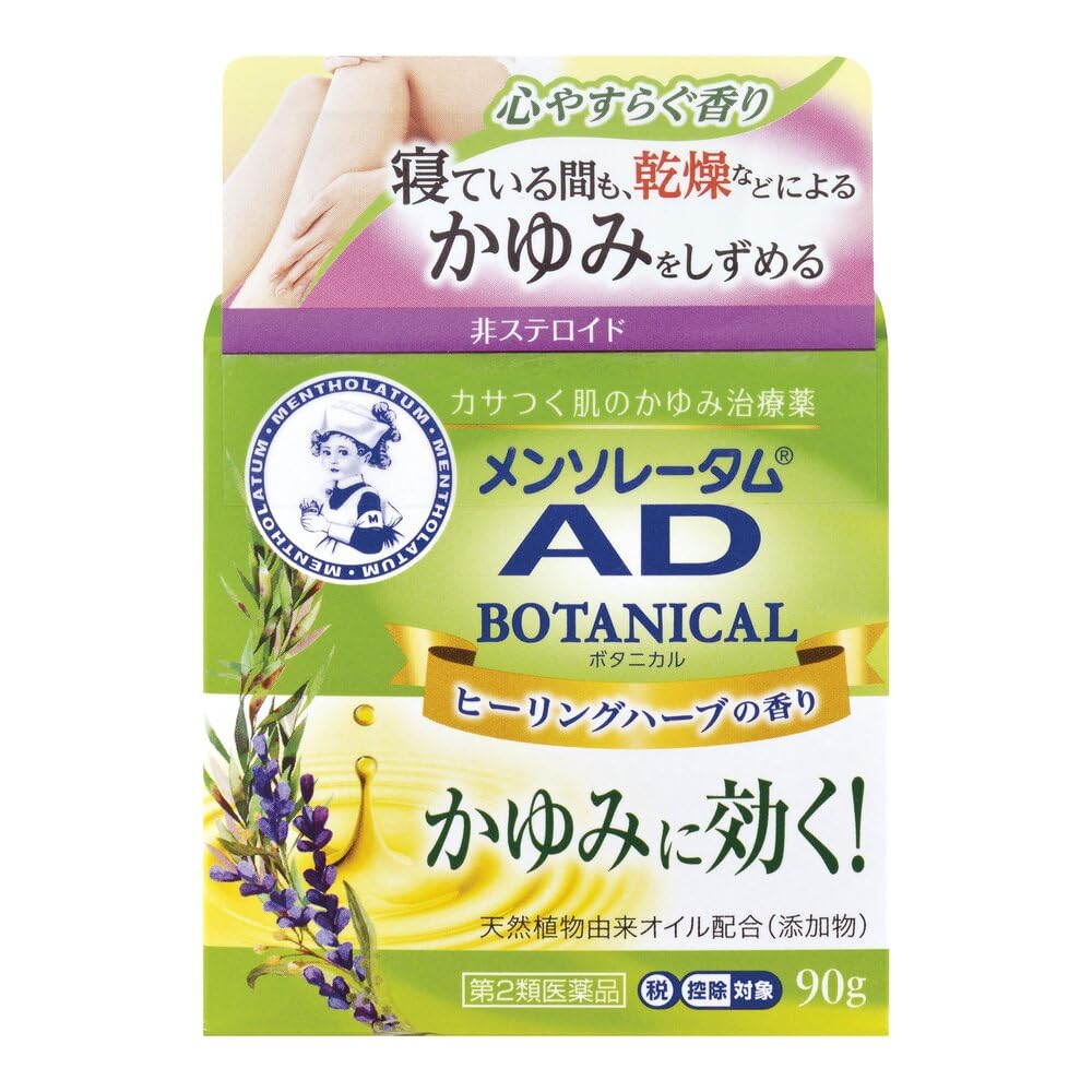 ยาปฏิชีวนะ Rohto Pharmaceutical Mentholatum Ad Botanical 90G [ยา OTC ป