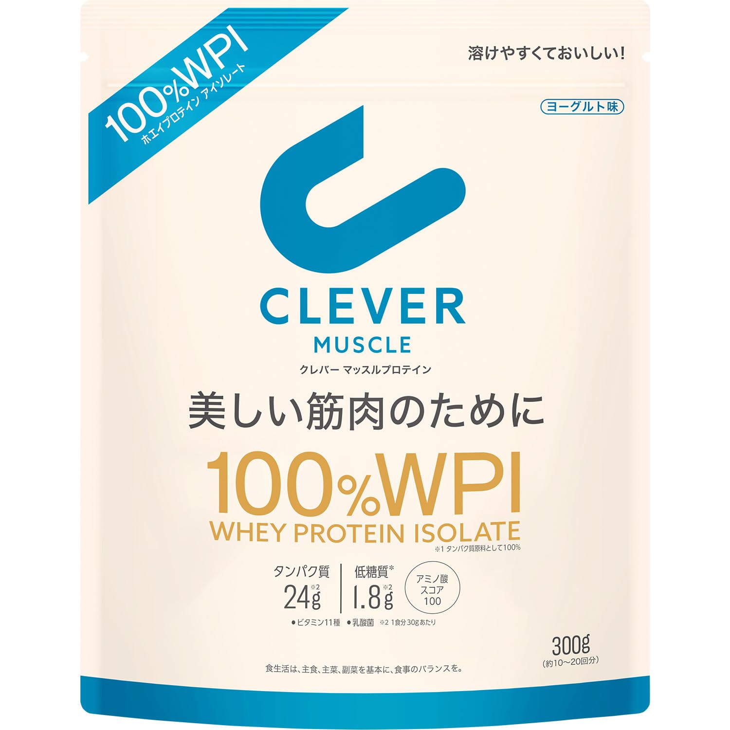 Clever Whey Protein WPI 100 Muscle Yogurt Flavor 300G Supplemental