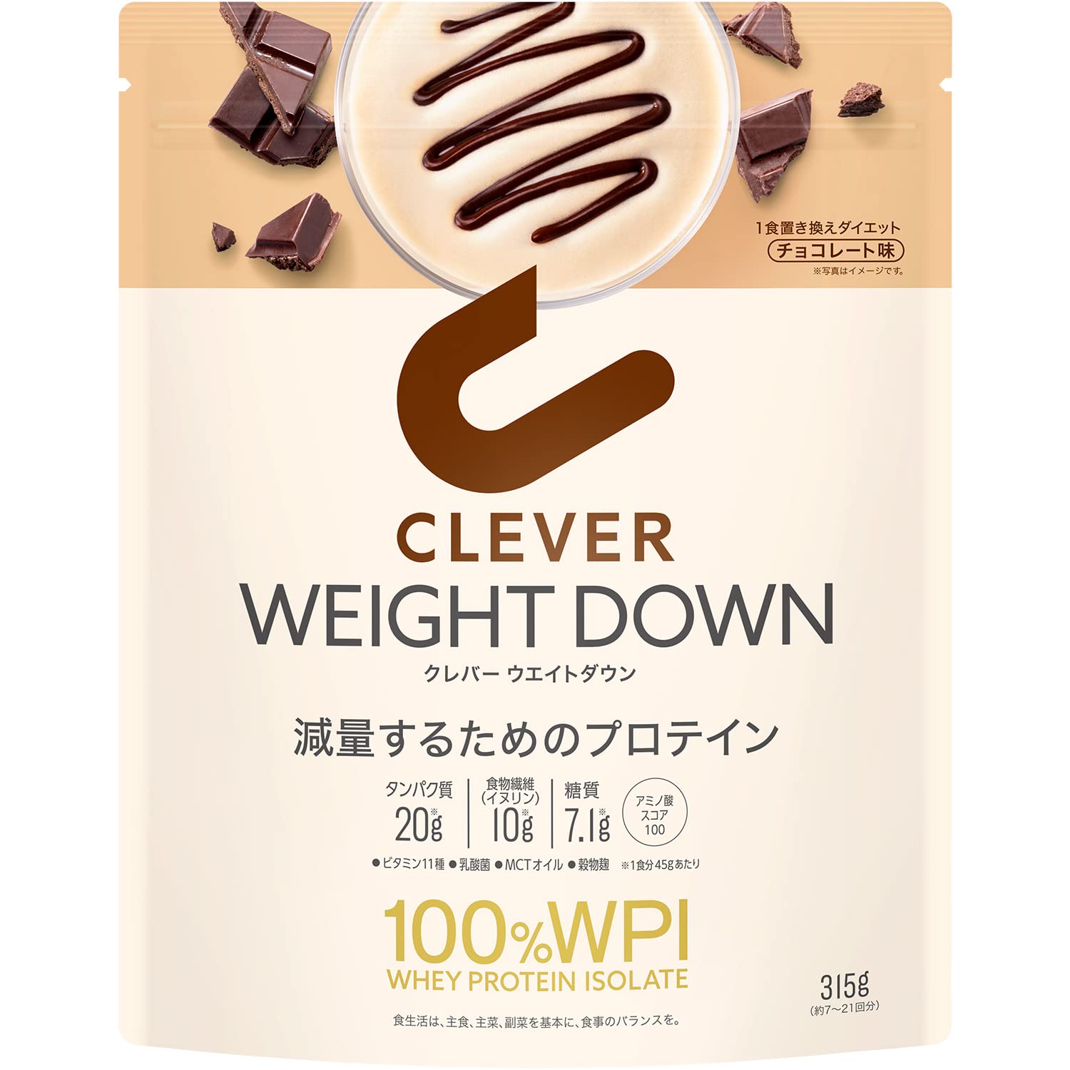 Clever Whey Protein Weight Down Chocolate 315G with Inulin & Lactic Ba