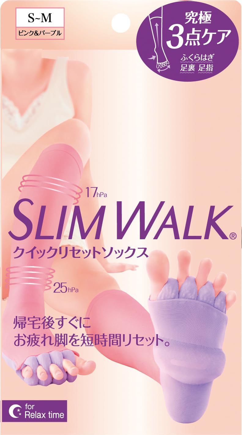 Slim Walk Compression Socks Quick Reset Pink Purple for Home Use Calf