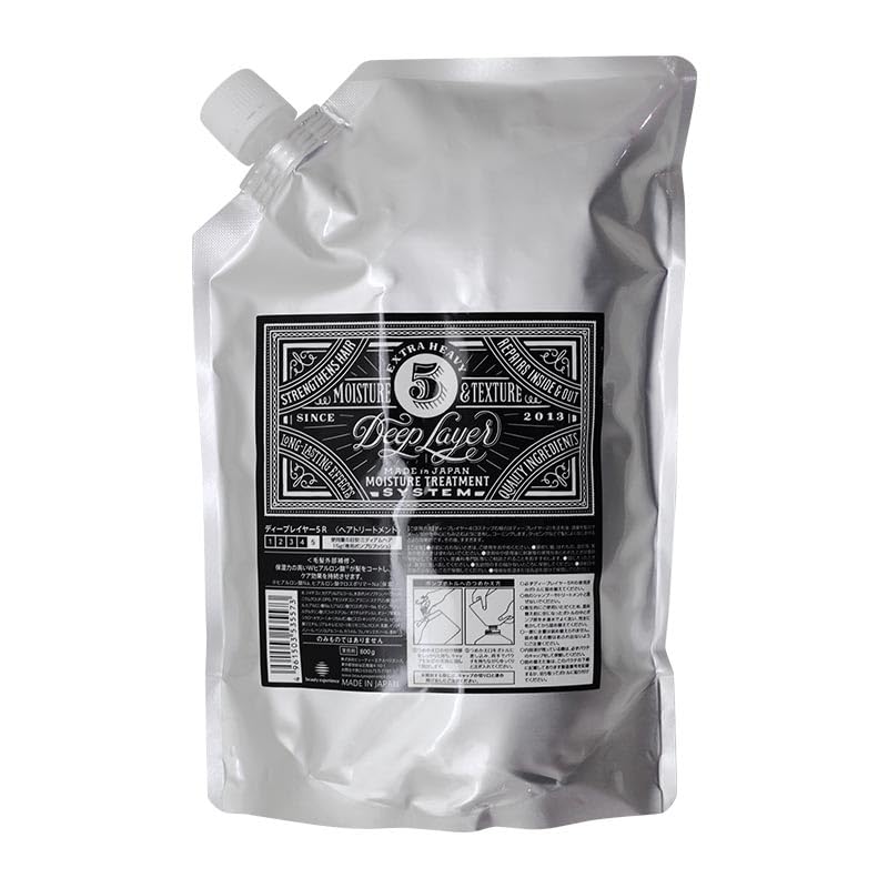 Deep Layer System Treatment 5R Refill 750G for Deep Conditioning and R