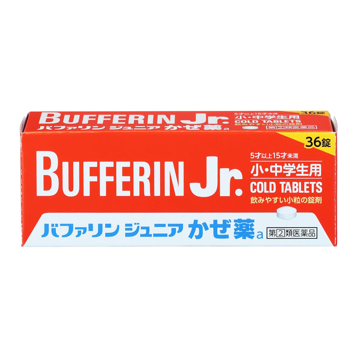 Bufferin Junior Cold Medicine A [Class 2 OTC Drug] 36 Tablets