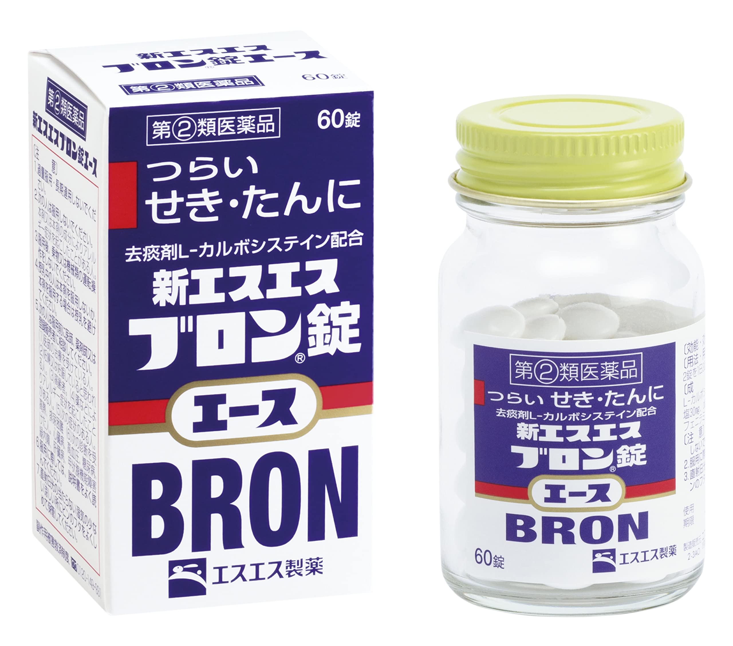 Bron New Ss Bron Tablets Ace 36ct | [Class 2 OTC Drug]