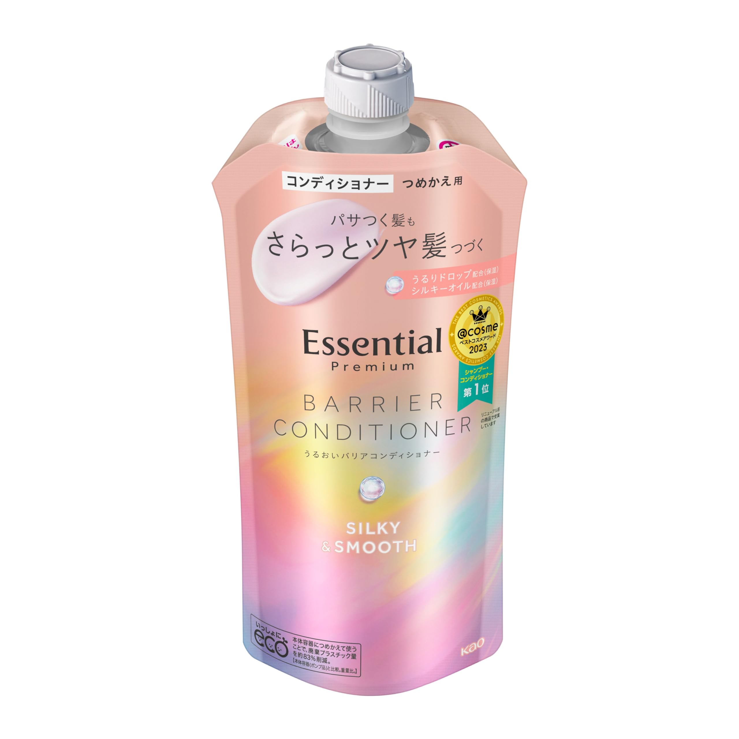 Essential Premium Moisture Barrier Conditioner Silky and Smooth Refill