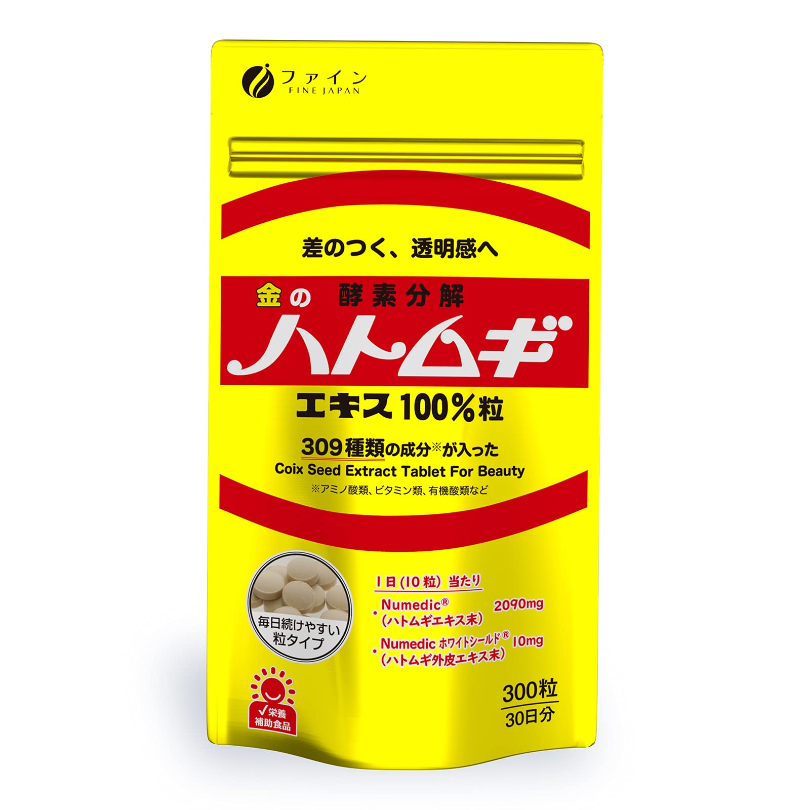 Fine Japan Gold Job's Tears Extract 100% Tablets 300 Count 30 Day Supp