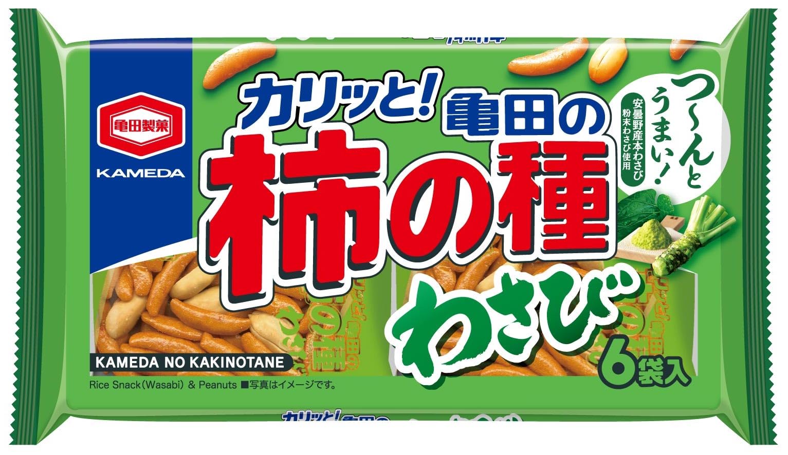 Kameda Seika Kakinotane Wasabi Rice Crackers with Peanuts 164G Snack P