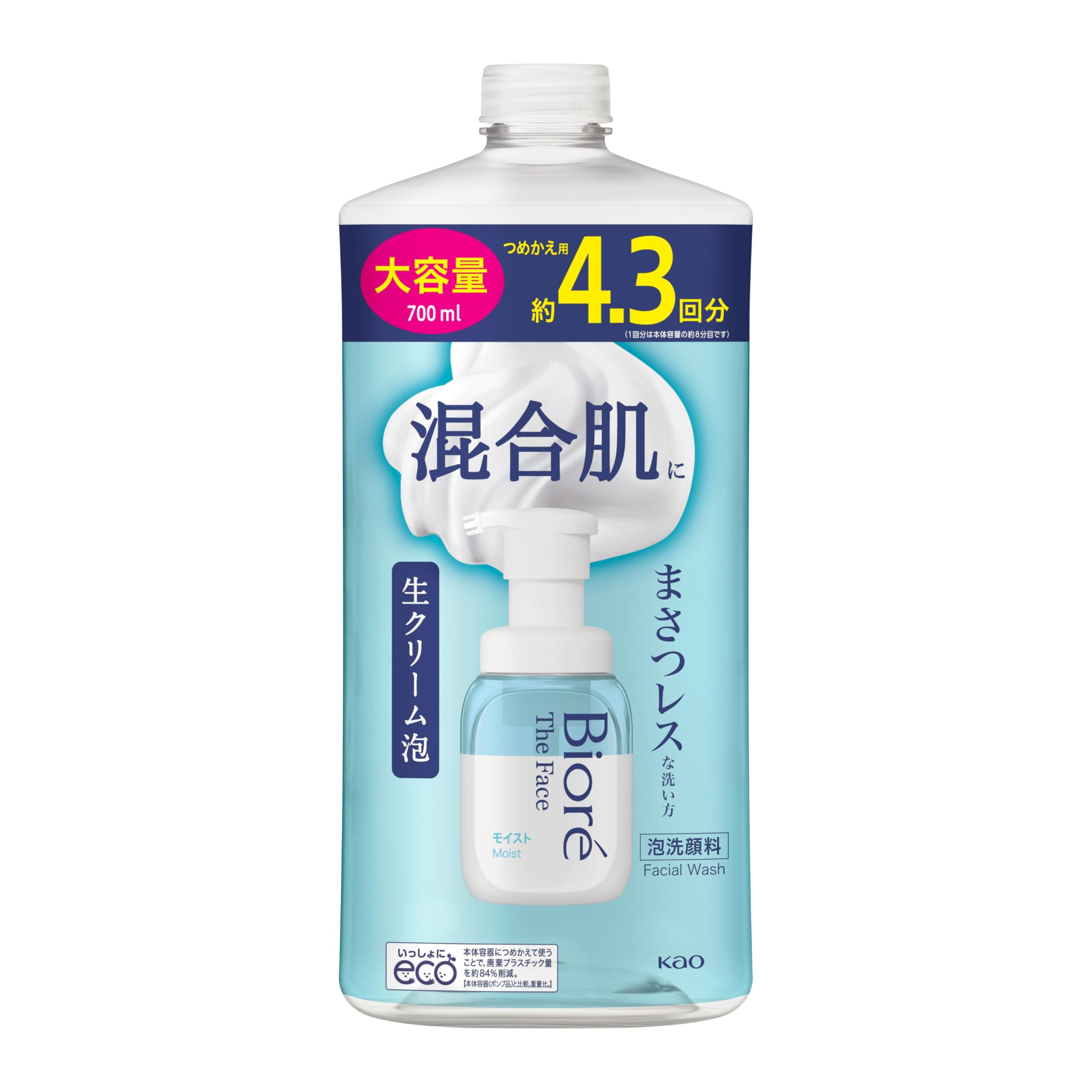 Biore Face Foaming Facial Cleanser Moist Refill 700ml