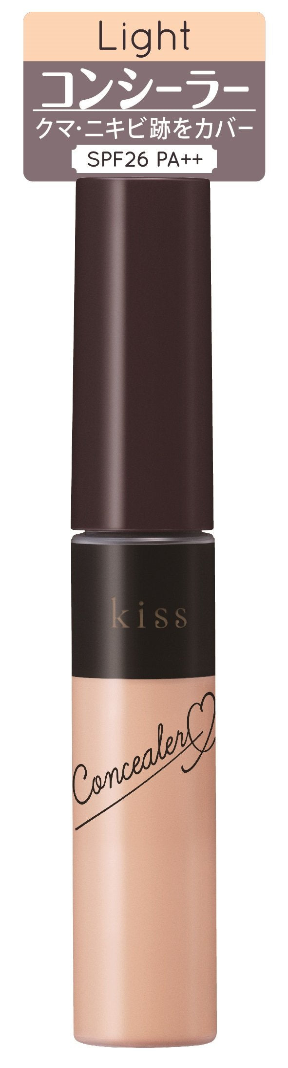 Kiss Concealer 01 Light Natural Bright Tone 8G - Kiss Beauty Essential