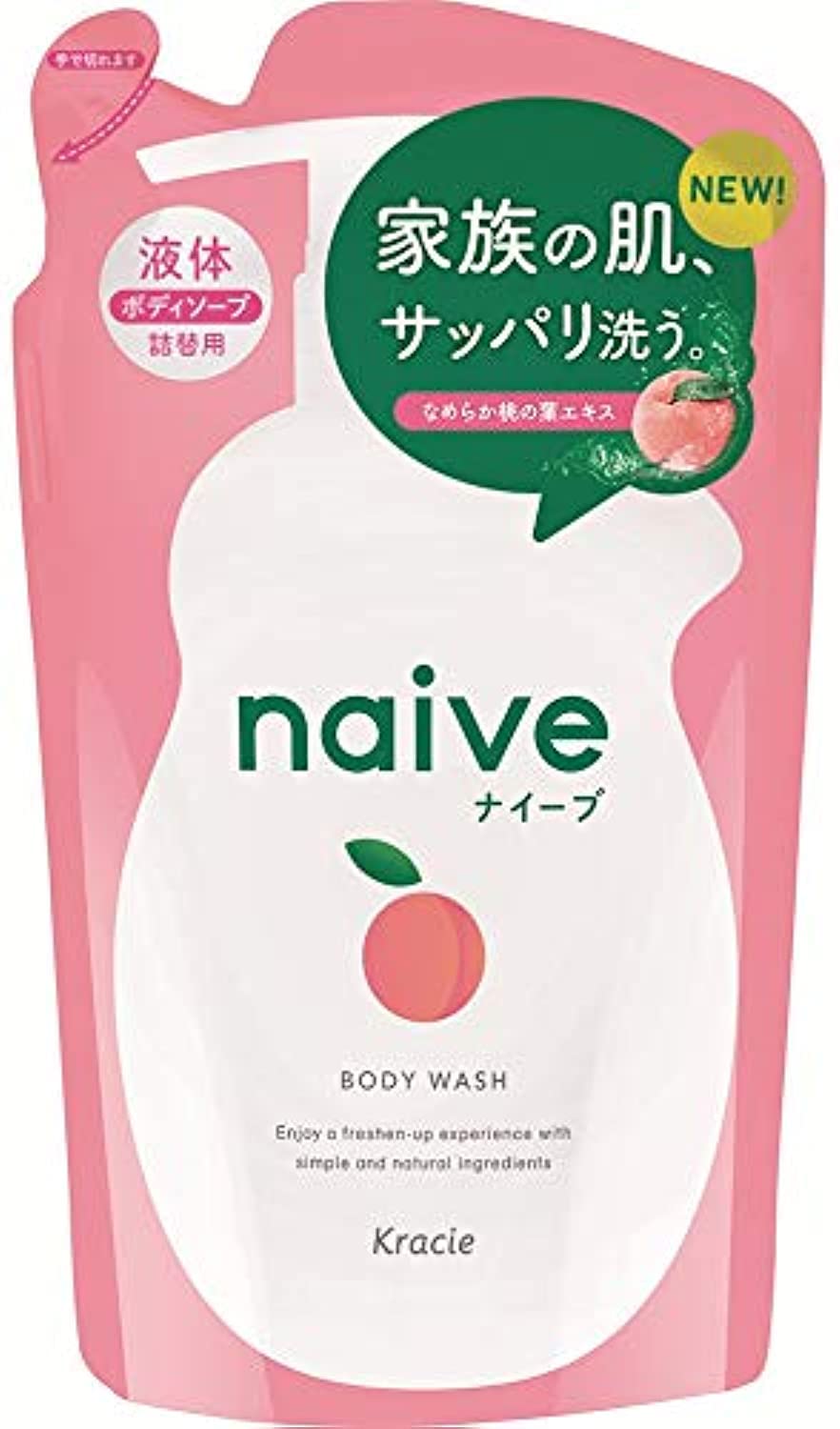 Naive Refill Body Soap with Peach Leaf Extract - Natural Gentle Cleans