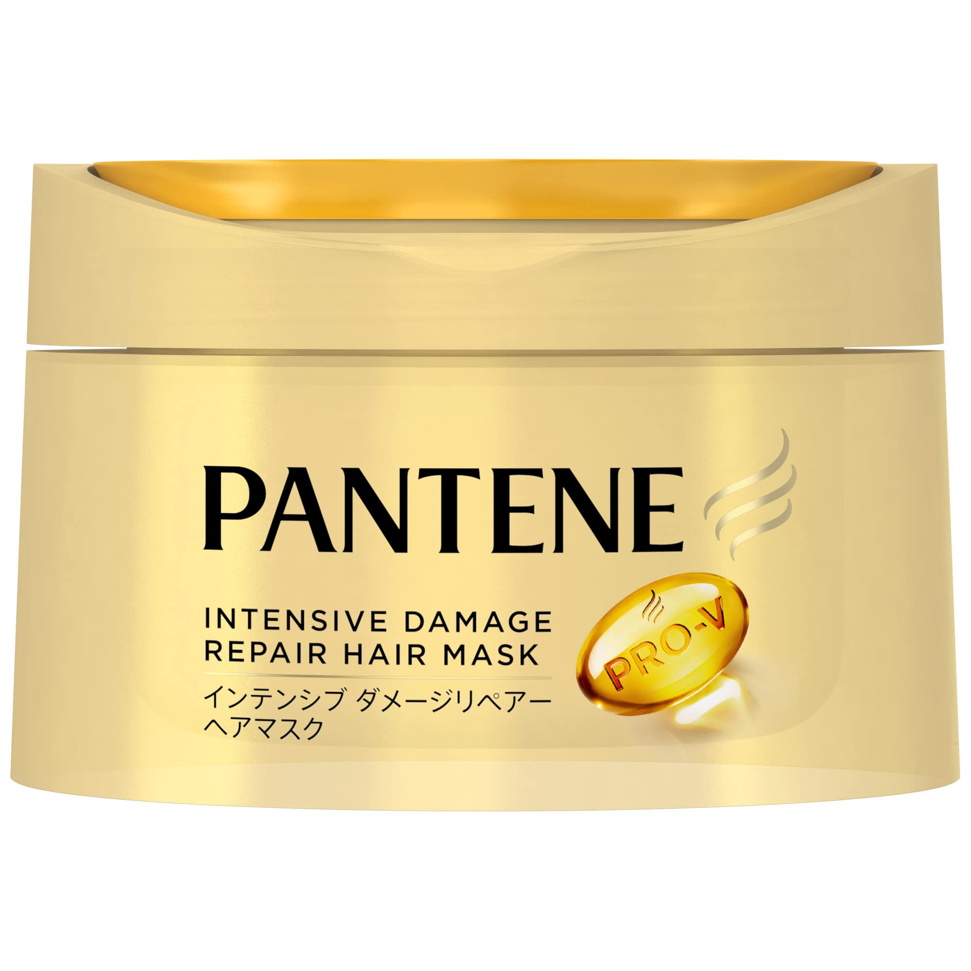 Pantene Intensive Damage Repair Hair Mask for Deep Conditioning and Re