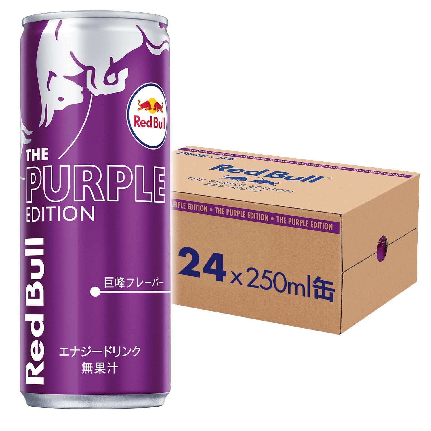 Red Bull Purple Edition Energy Drink 250ml - Case