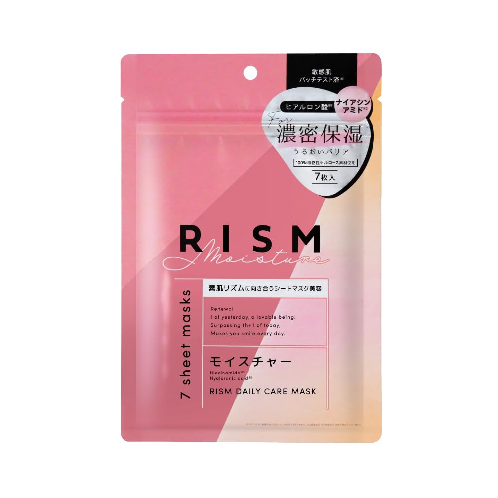 Drawing Rism Daily Care Moisture Mask 7 Sheets Hydrating Face Treatmen