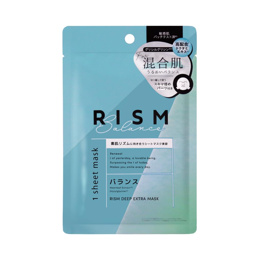Drawing Rism Deep Extra Balance Mask - 1 แผ่น สำหรับทุกสภาพผิว