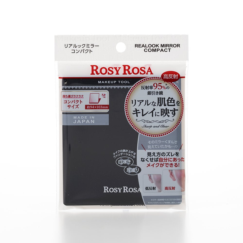 Rosie Rosa Real Look Compact Mirror – Portable Beauty Essential
