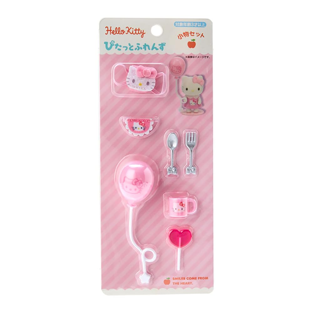 Sanrio Mini Pitatto Friends Hello Kitty Accessory Set Dress Up Supplie
