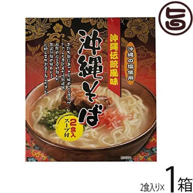 Nanpudo Okinawa Soba Instant Noodles 2 Servings Authentic Japanese Fla
