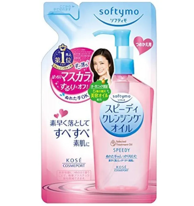 Softymo Speedy Cleansing Oil 200ml - Refill - Default Title