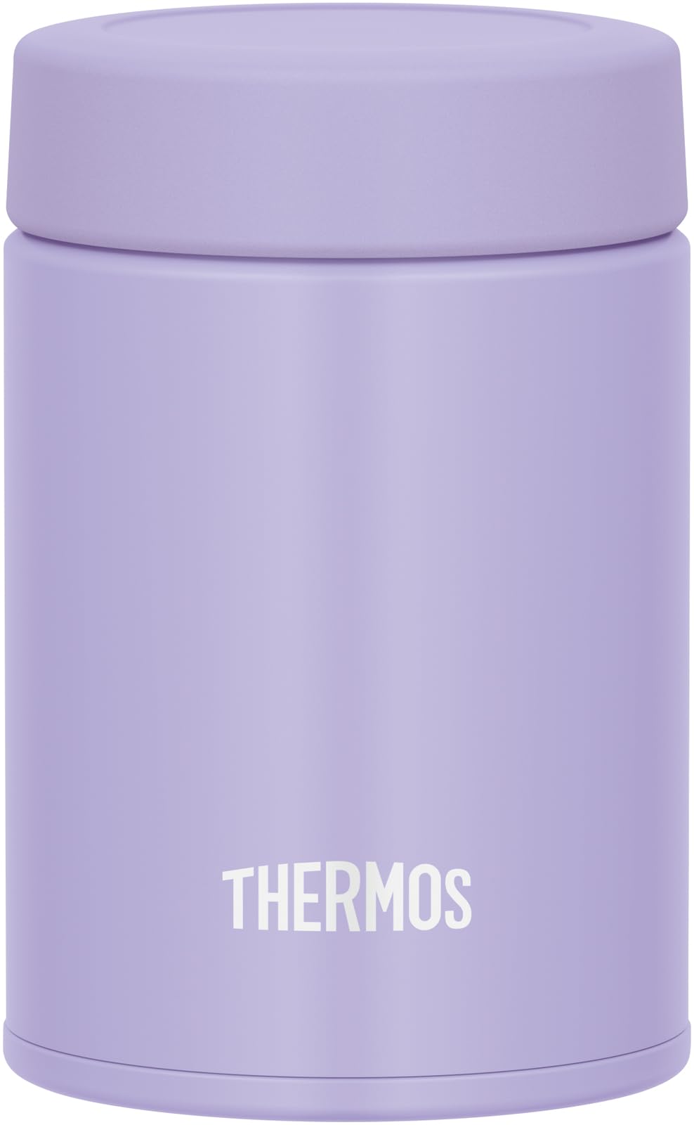 Thermos JBZ-201 Compact Vacuum Insulated Soup Jar 200ml Easy Clean Hot