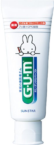 Sunstar Kids Toothpaste Fruit Mint Flavor 70g with Fluoride and CPC