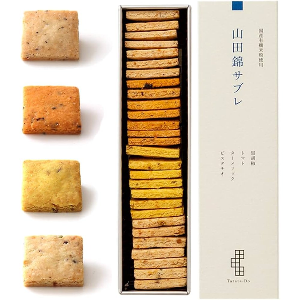 Tatated Vegan Gluten-Free Assorted Rice Cookies 28 Pack Sable Treats