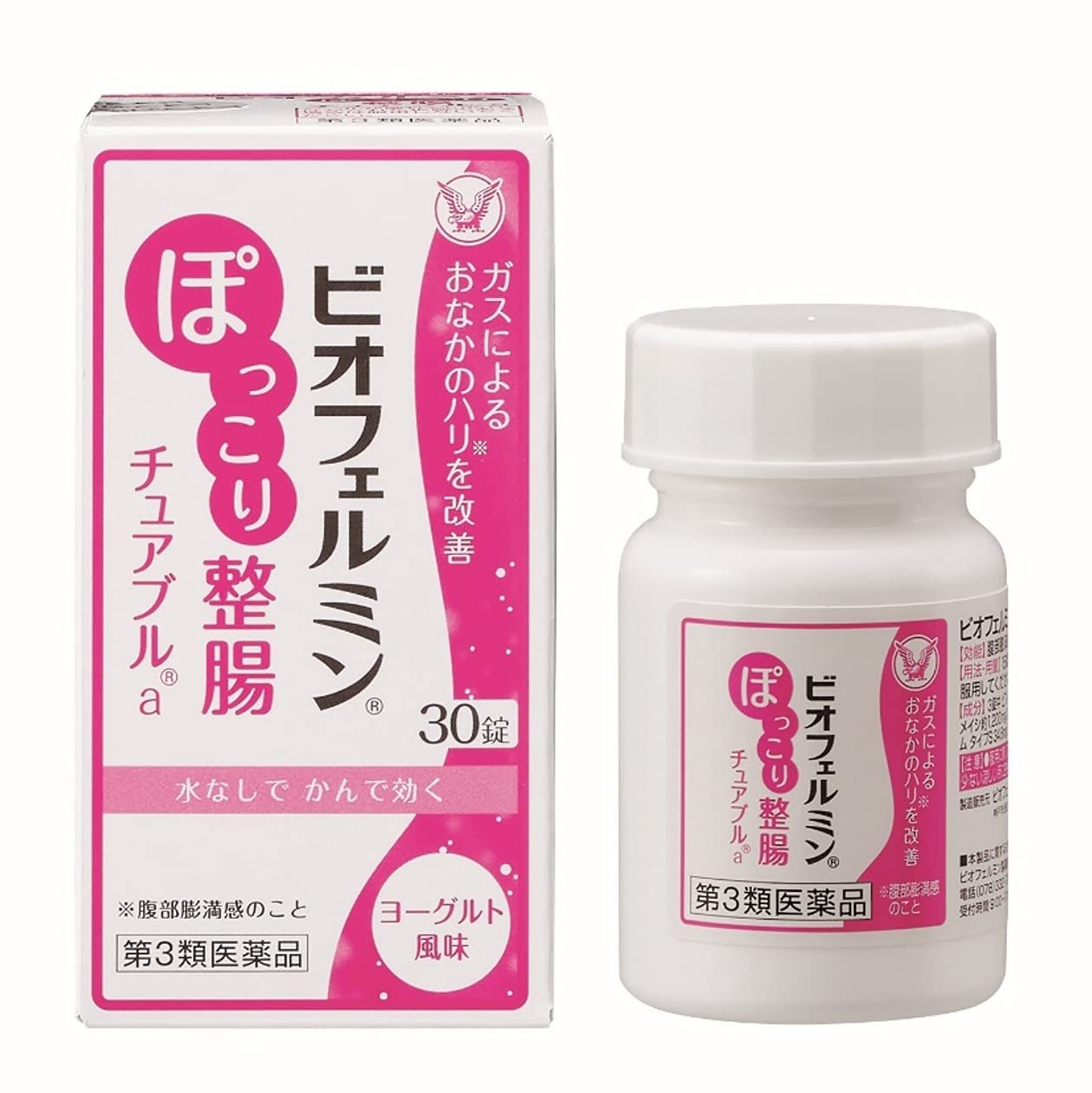 Biofermin Pokkori Intestinal Chewable Tablets A 30 Ct [Third-Class OTC