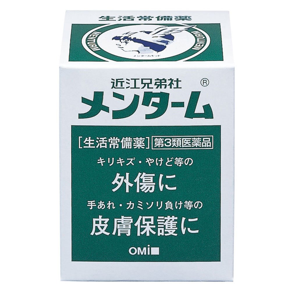 Omi Brotherhood [Third-Class OTC Drug] Ointment - 85G Menturm Healing