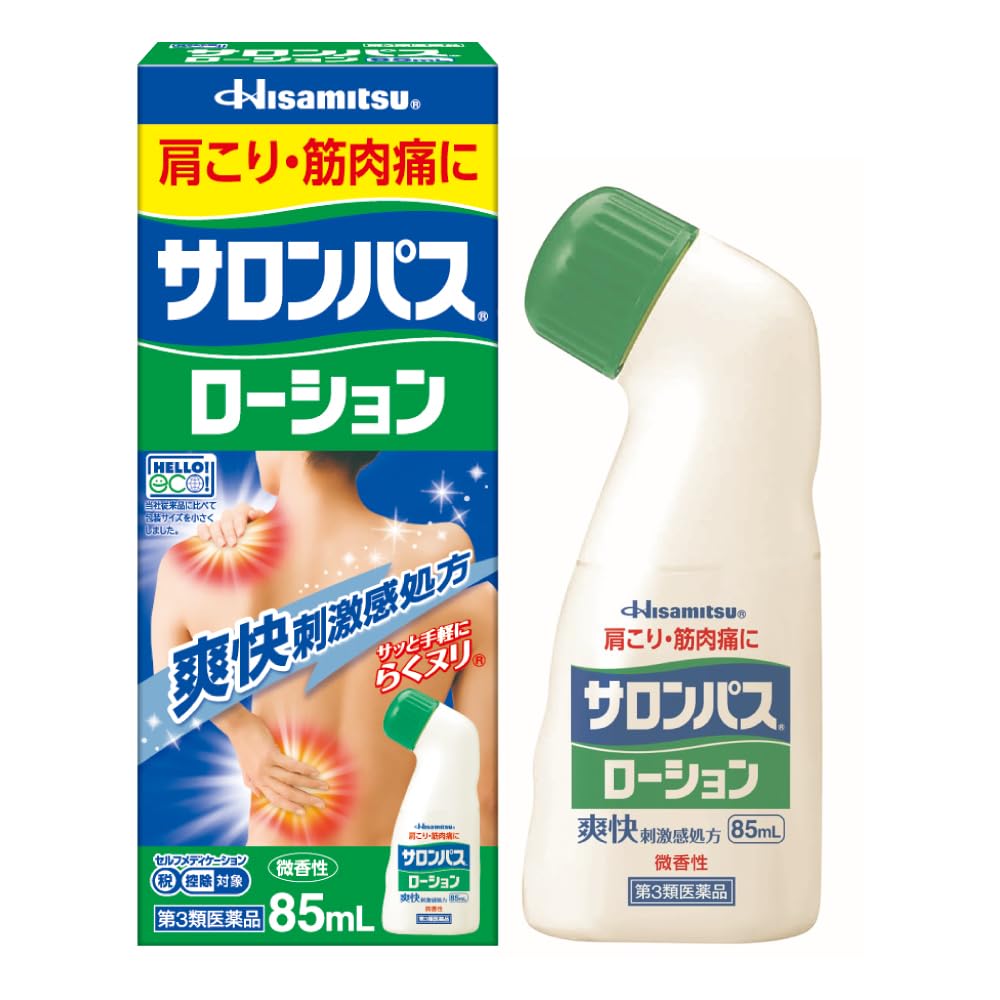 Salonpas 85ml Pain Relief Lotion - Fast-Acting Third-Class OTC Solutio