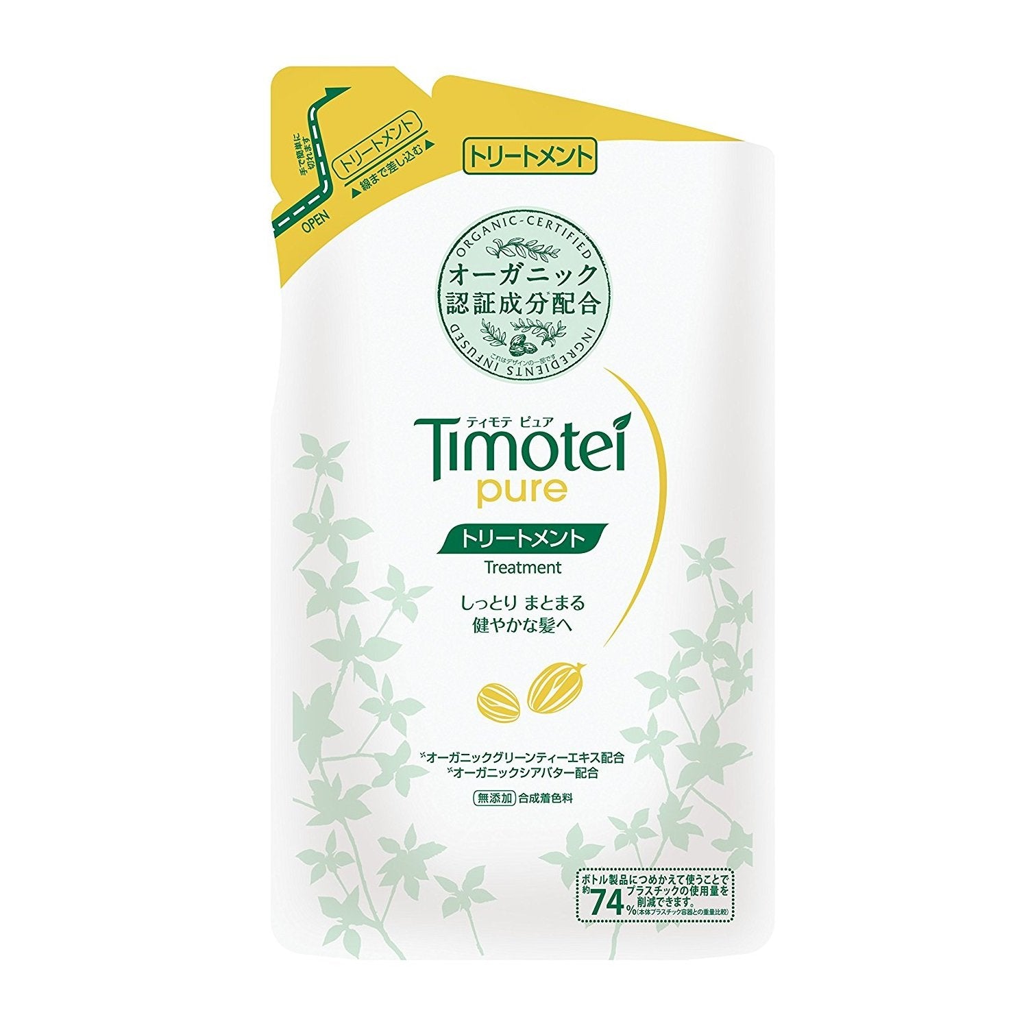 Timothy Pure Treatment Refill 385G - Ultra Care Formula for All Hair T