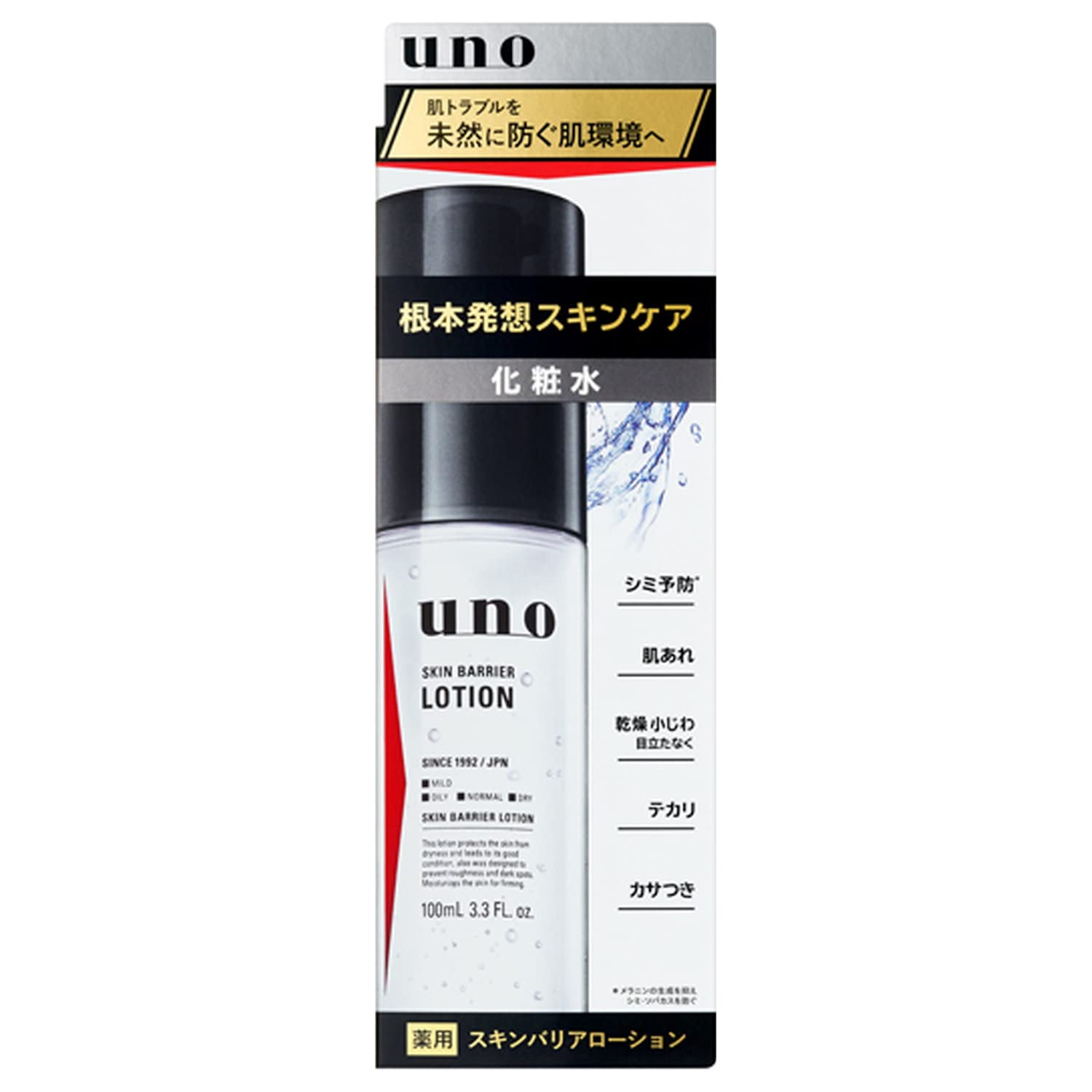 Uno Skin Barrier Lotion 100ml - Men's Aging Care Moisturizing & Firmin