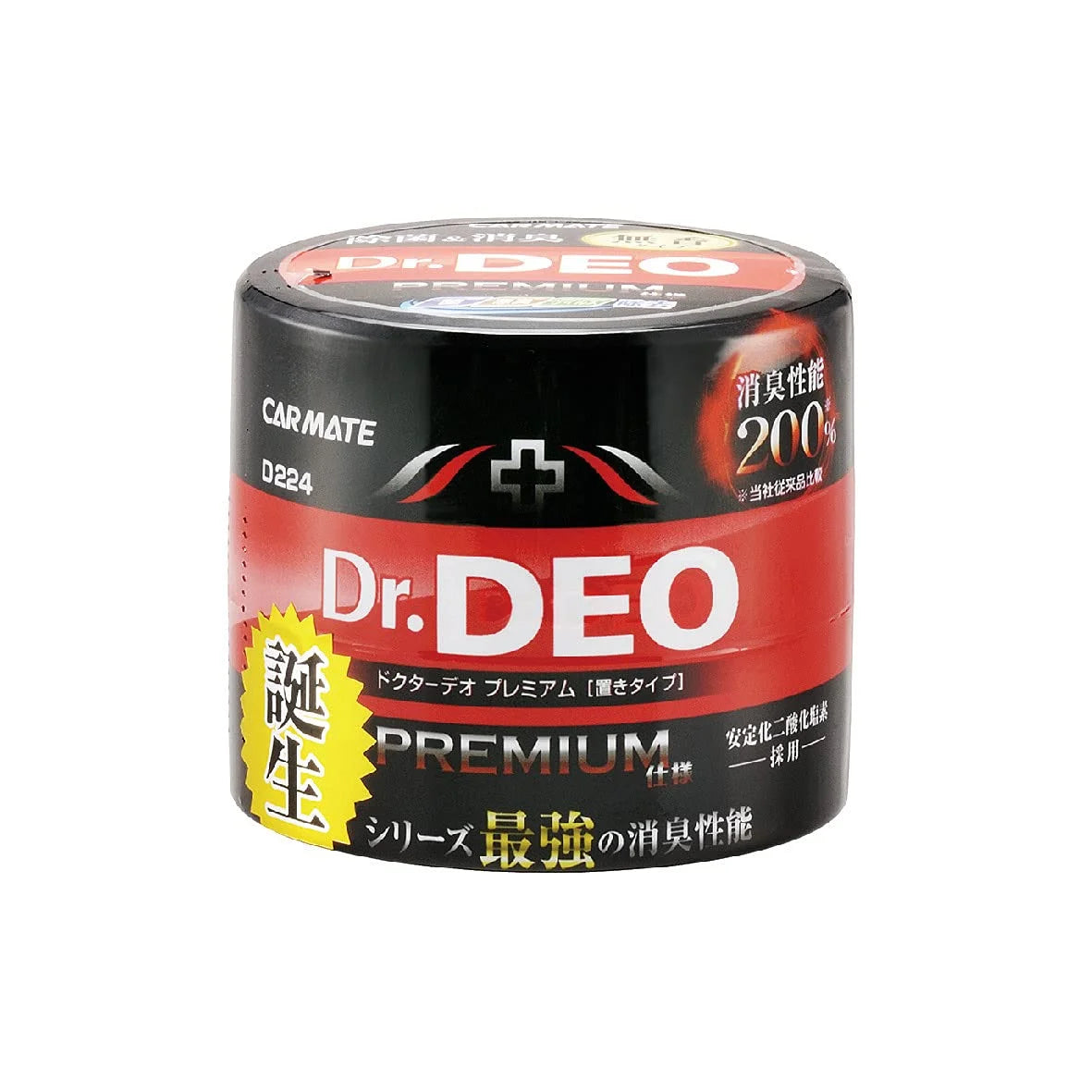 Carmate Japan Car Disinfectant Deodorant Doctor Deo Stabilized Chlorin