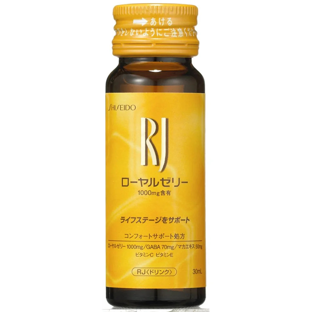 Shiseido Royal Jelly Supplement Drink 10-Pack for Skin & Health Boost ...