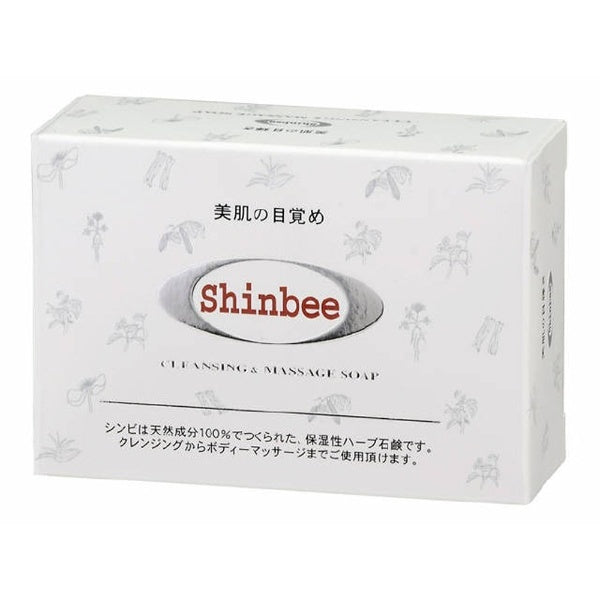 Shinbi Herbal Soap 85g - Facial Cleansing Soap For All Skin Types - He