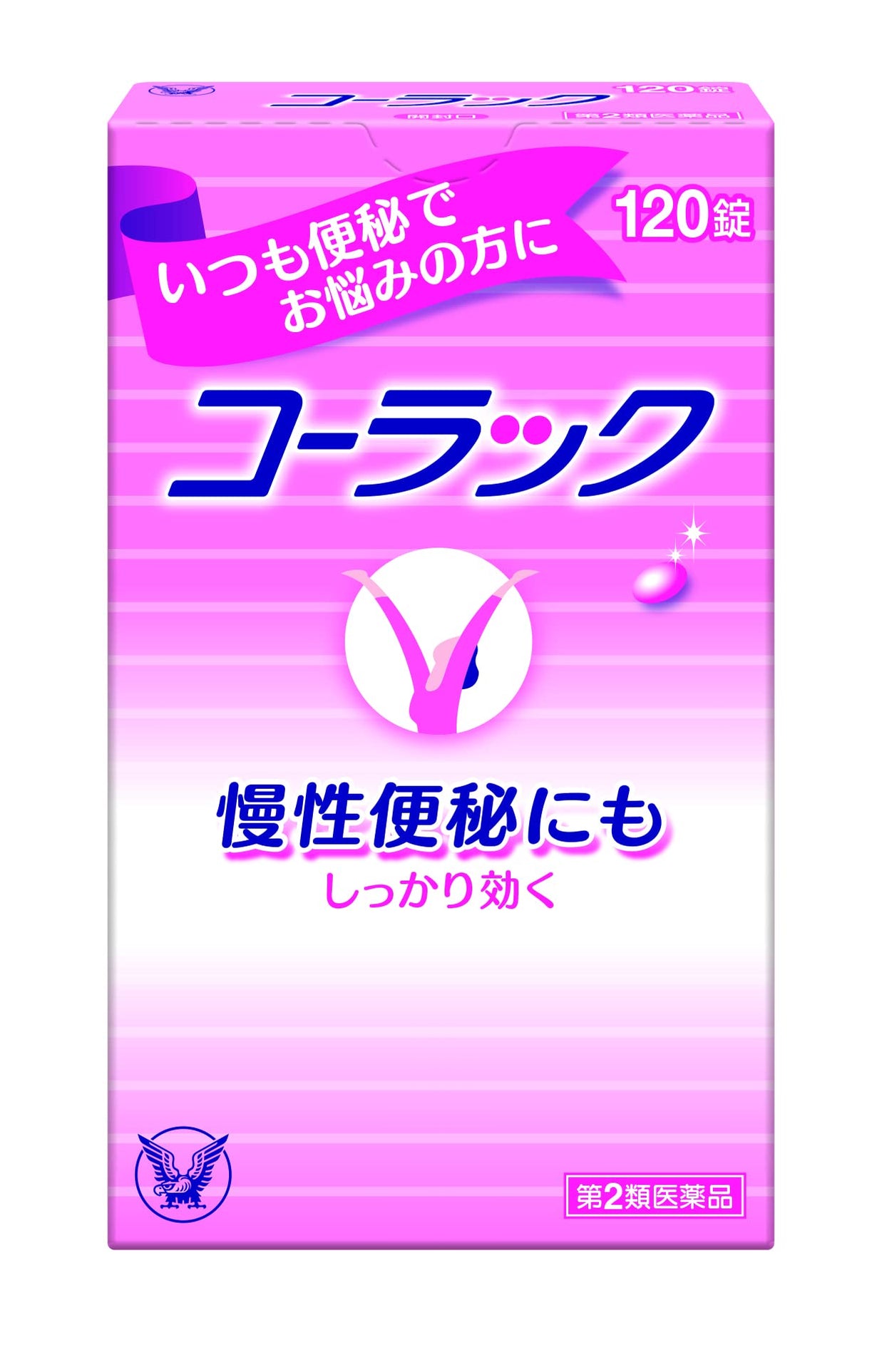 Colac 120 Tablets [2 Drugs] From Japan