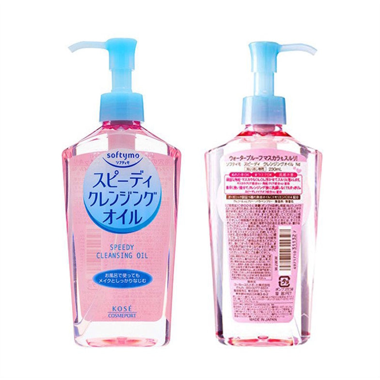 Softymo Speedy Cleansing Oil - Refill - Default Title