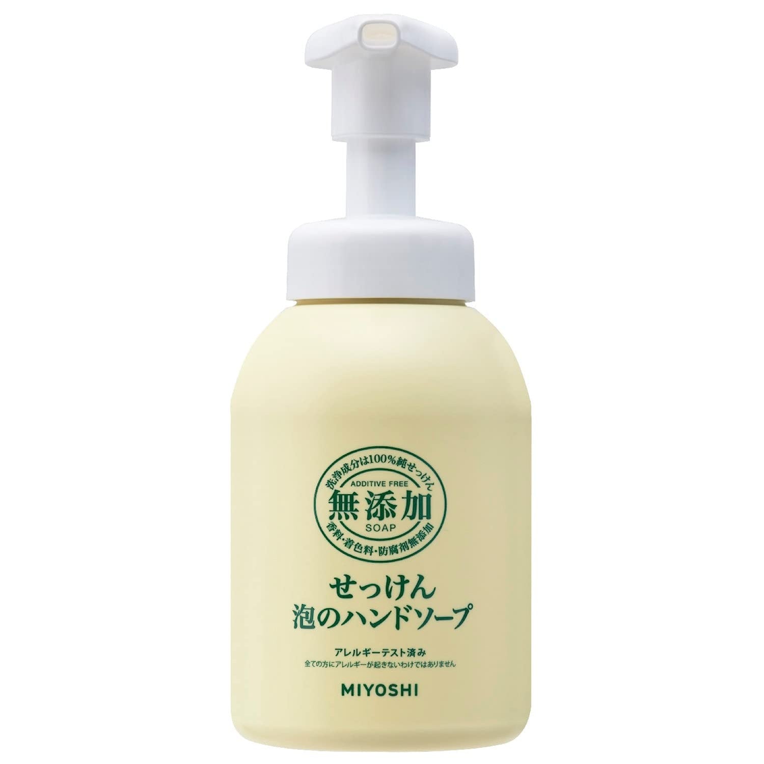 Enhance Your Bathing Experience With Japanese Bath Products