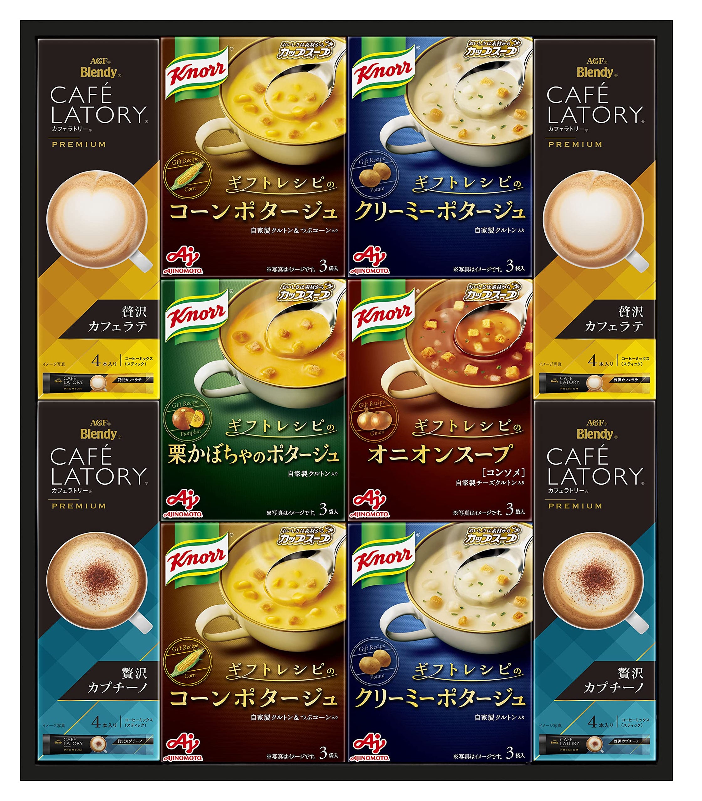 Agf Japan Ajinomoto Knorr Soup & Coffee Gift 10 Boxes Corn Potage Onio