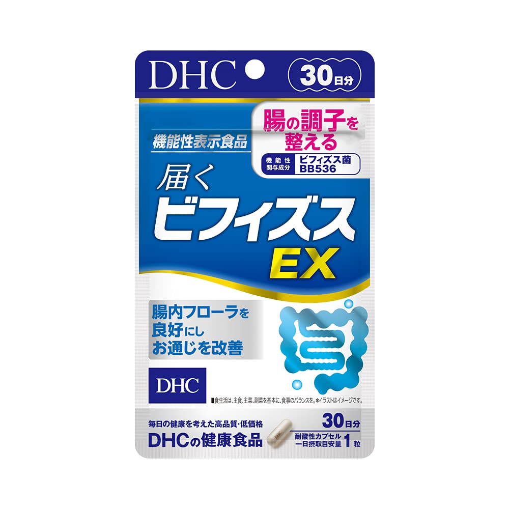 Dhc Bifidus EX Supplement 30-Day 30 Tablets - Japanese Support Digesti