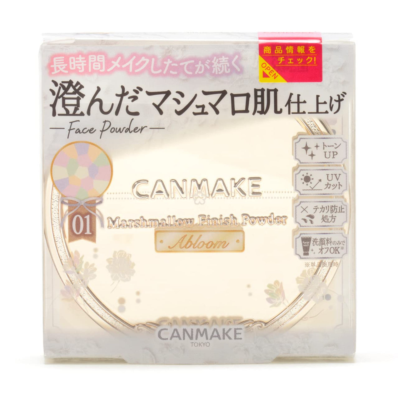 Canmake Marshmallow Finish Powder Abloom 01 Dearest Bouquet Tone Up Fa