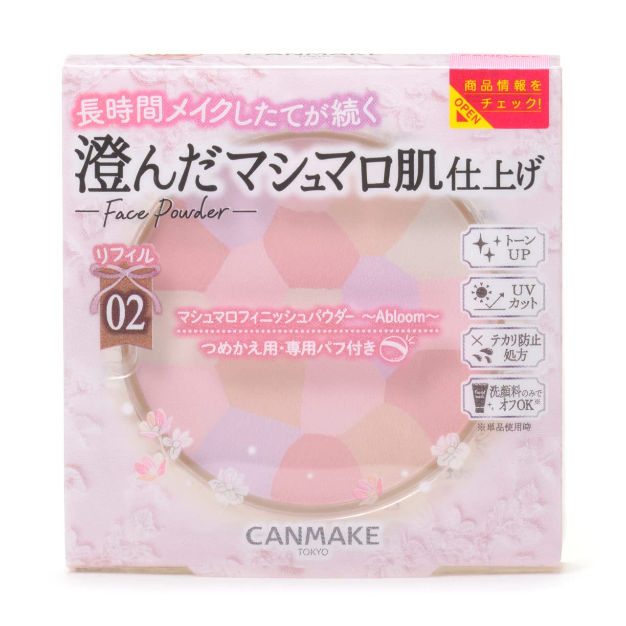 Canmake Marshmallow Finish Powder Refill 02 Sakura Tulle 4G Transparen