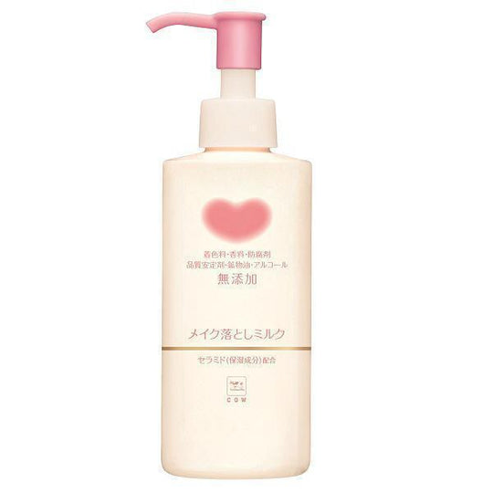 Buy authentic Japanese Makeup Remover products online | Japan With